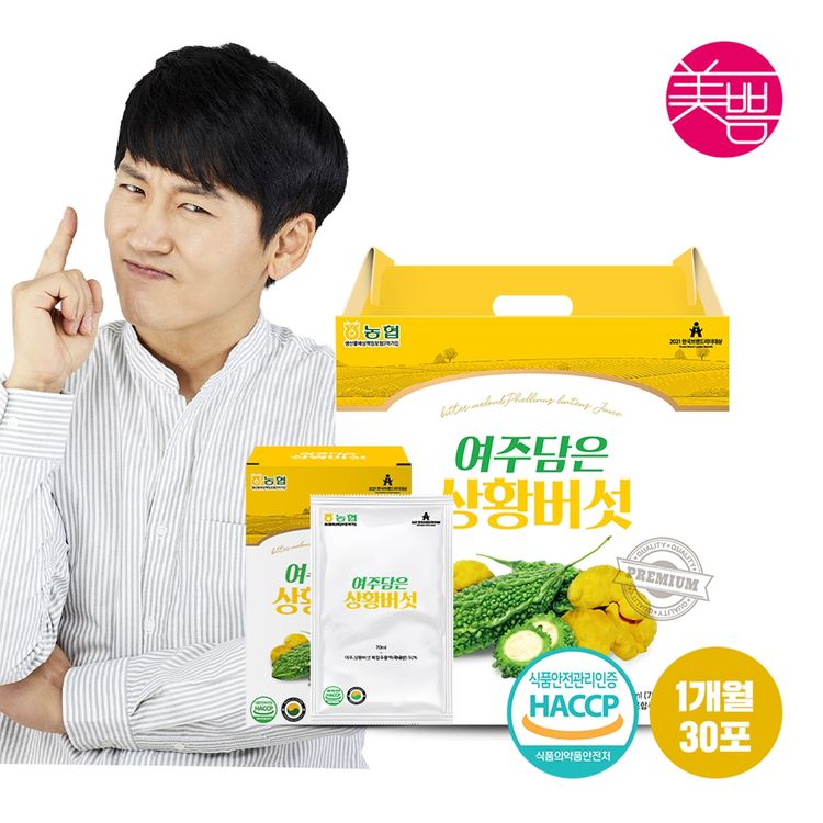 국내산 여주담은 상황버섯 70ml 1박스 총 30포 홈플러스 택배배송