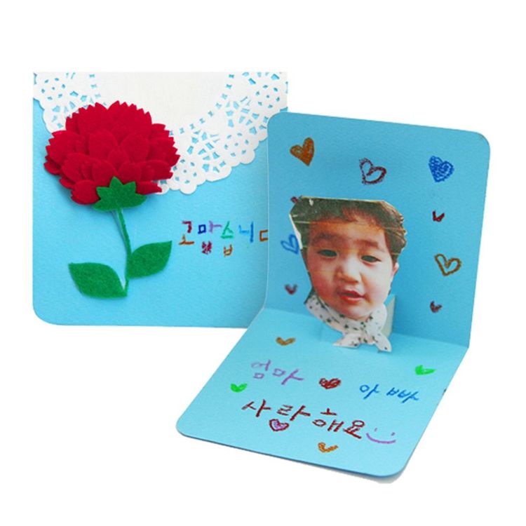 학습용만들기 10개입 1p 카네이션 팝업카드 공예 재료 홈플러스 택배배송