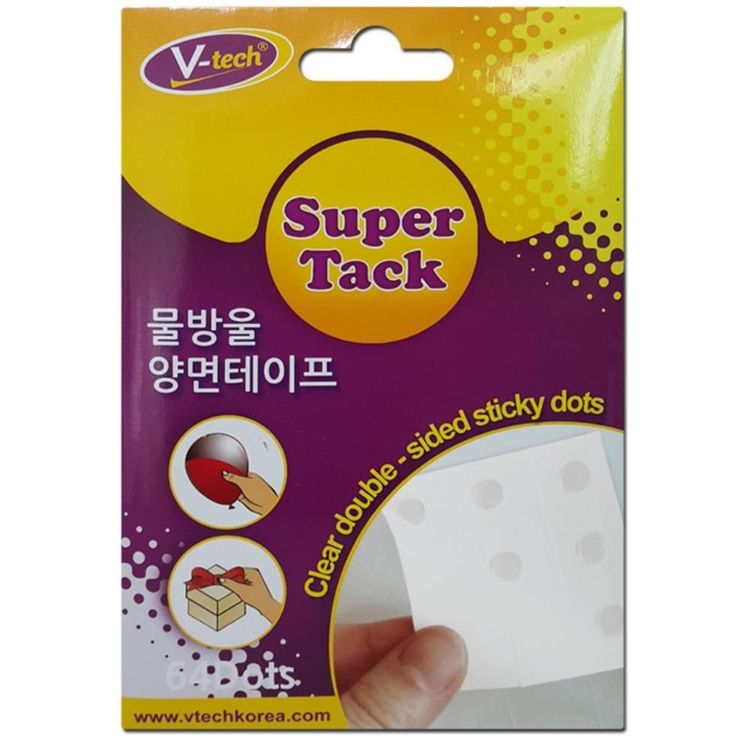 이벤트 양면 테이프 현수막 풍선 장식 공예 포스터 홈플러스 택배배송