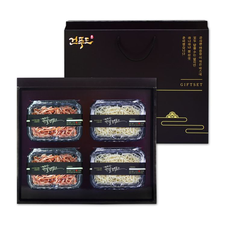 건푸드 진미채 건어물 선물세트 2호 홈플러스 택배배송