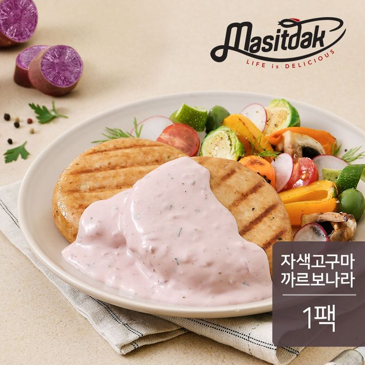 맛있닭 소스 닭가슴살 스테이크 까르보나라 150g1팩 홈플러스 택배배송