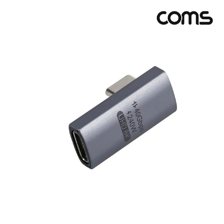 Coms Usb 40 Type C 꺾임 젠더 C To C타입 Gen3 240w Ctoc젠 홈플러스 택배배송