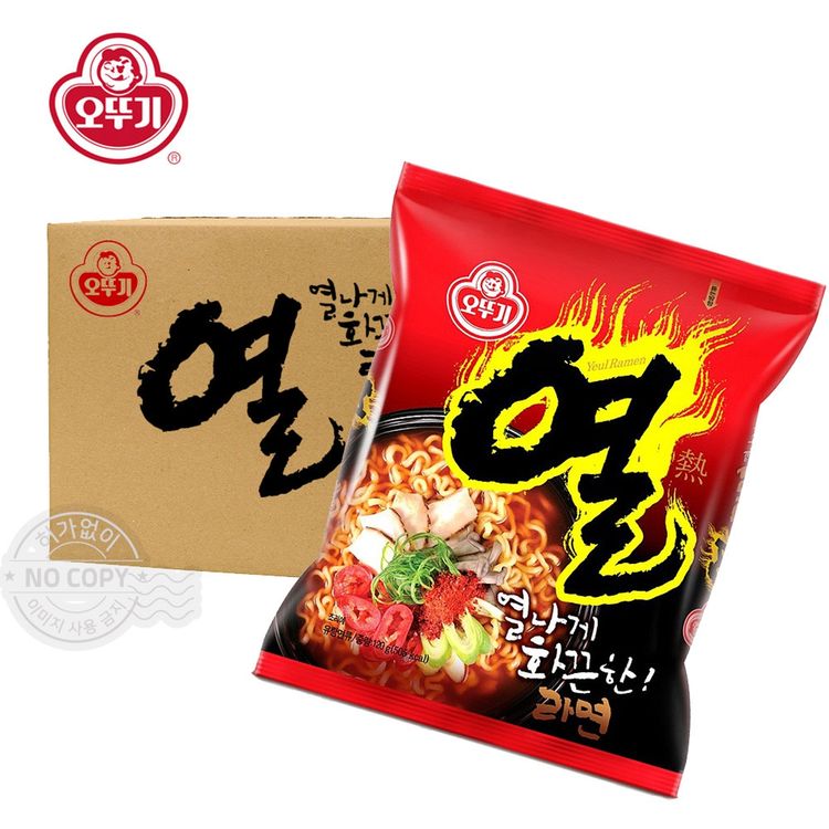 라면천국 즉석간식 박스 오뚜기 열라면 120g 40입 홈플러스 택배배송