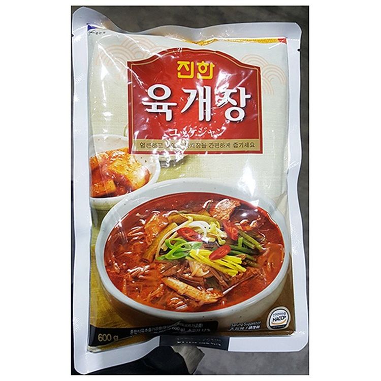 육개장 진한 600gx25개 즉석탕 즉석 식품 간편식 홈플러스 택배배송