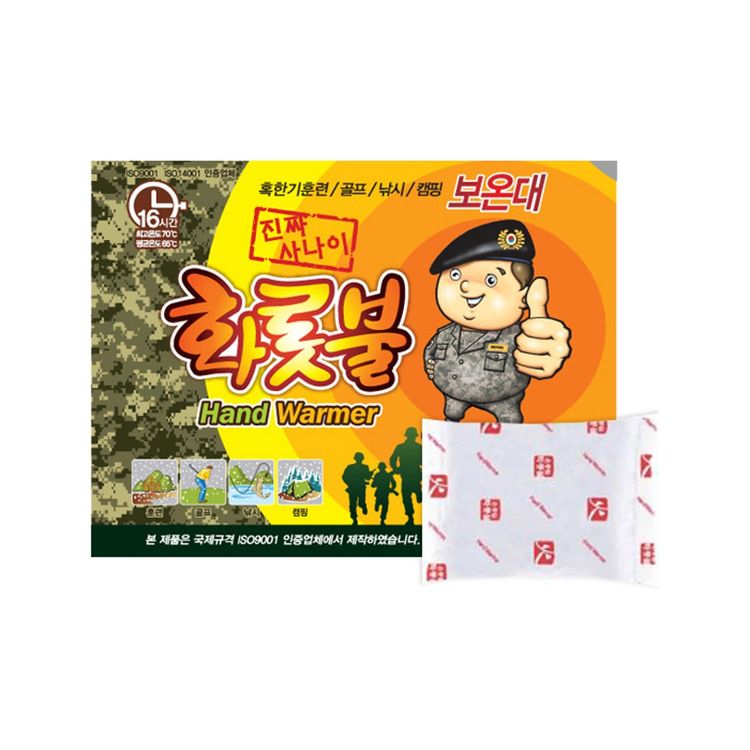 스쿨문구스쿨문구 진짜 사나이 화롯불 핫팩 낱개 140g 특대형 홈플러스 택배배송