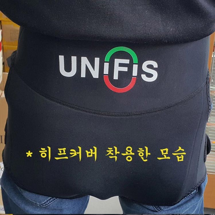 갯바위낚시 엉덩이커버 힙커버 홈플러스 택배배송