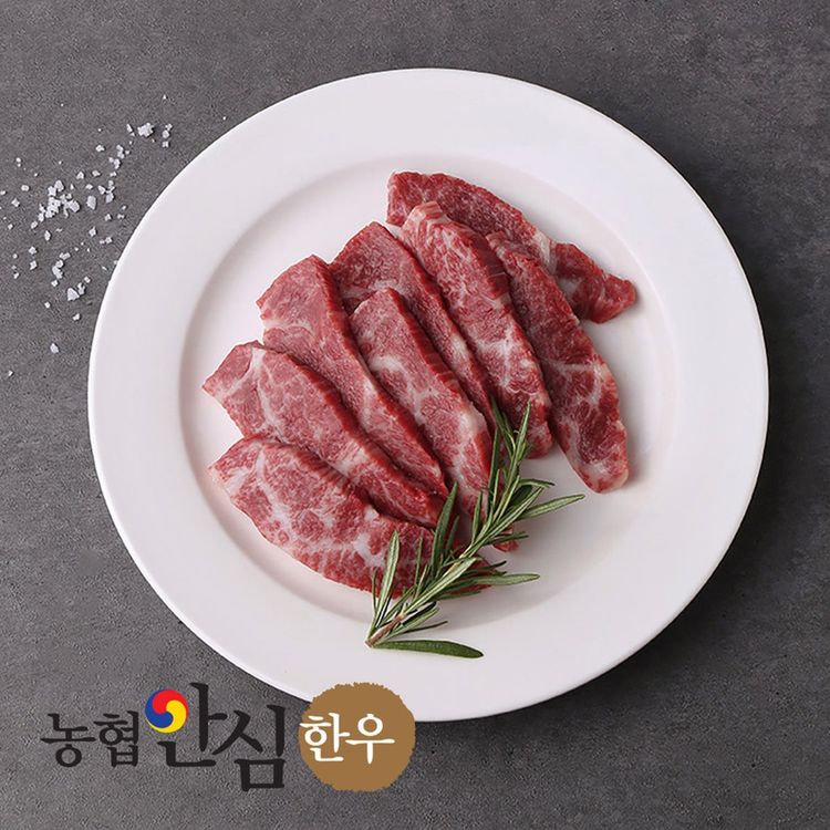 농협안심한우 1등급 No9 업진살 100g소고기 홈플러스