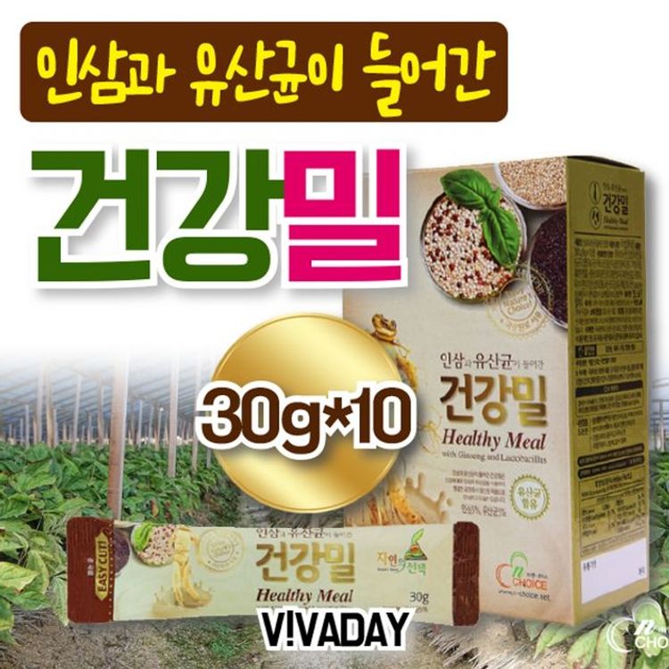 인삼과 유산균이 들어간 건강밀 30g X 10포 홈플러스 택배배송
