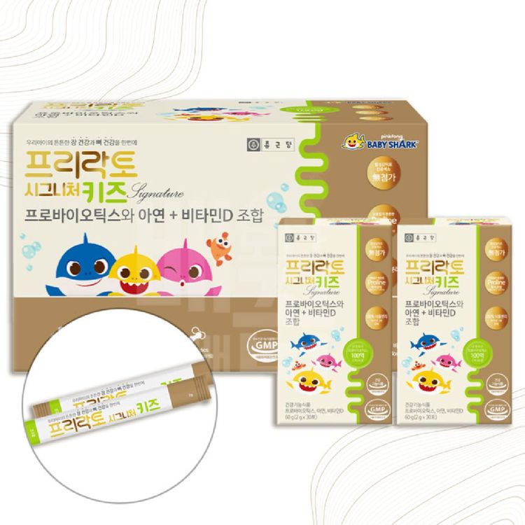 Ckd Pa 100억 유산균 프리락토 시그니처 키즈 60포 홈플러스 택배배송