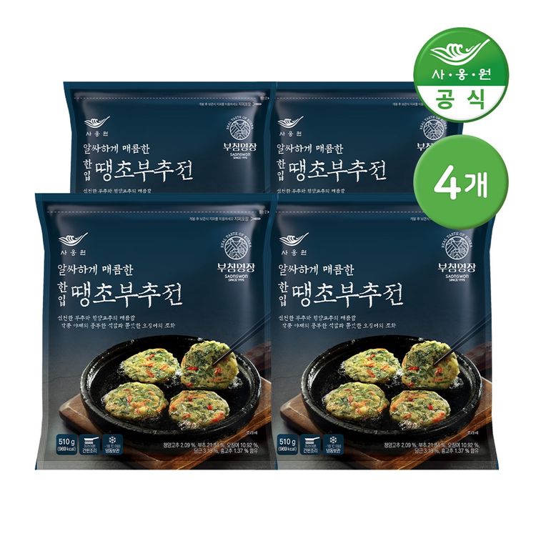 사옹원 부침명장 알싸하게 매콤한 한입 땡초부추전 ★510g★ 4개 홈플러스 판매자택배