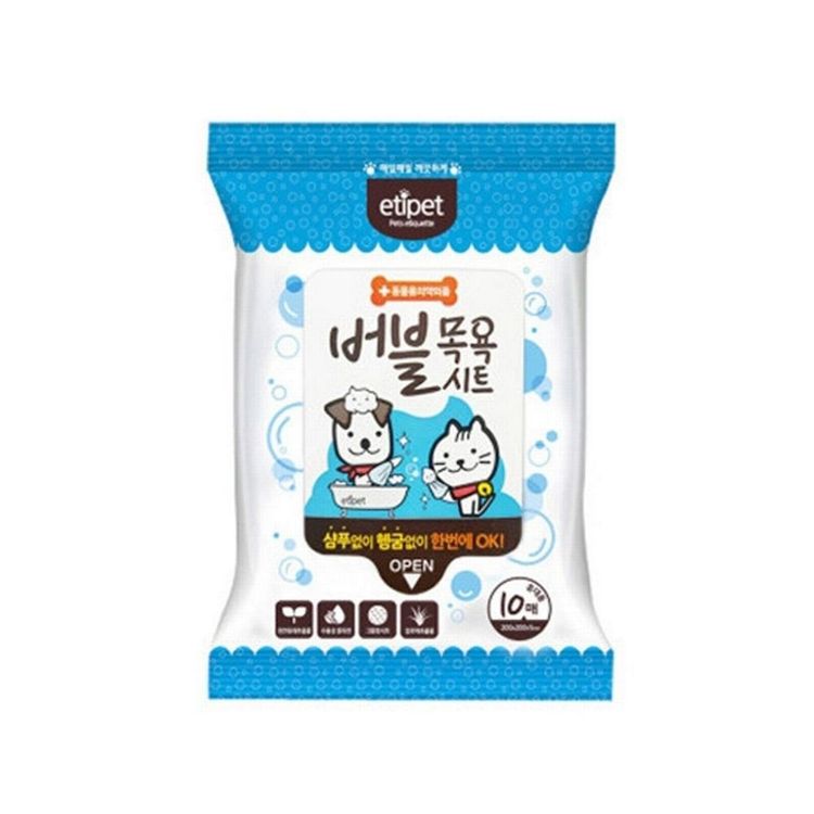 강아지 위생용품 에티펫 버블 목욕시트휴대용10매 홈플러스 택배배송