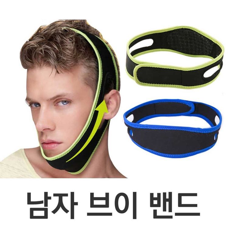 남자 얼굴 리프팅 갸름 턱살 밴드 브이 라인 효과 홈플러스 택배배송