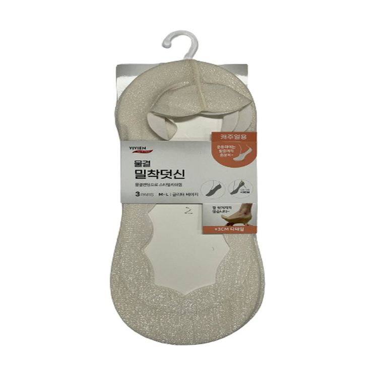 비비안물결밀착덧신3족 홈플러스