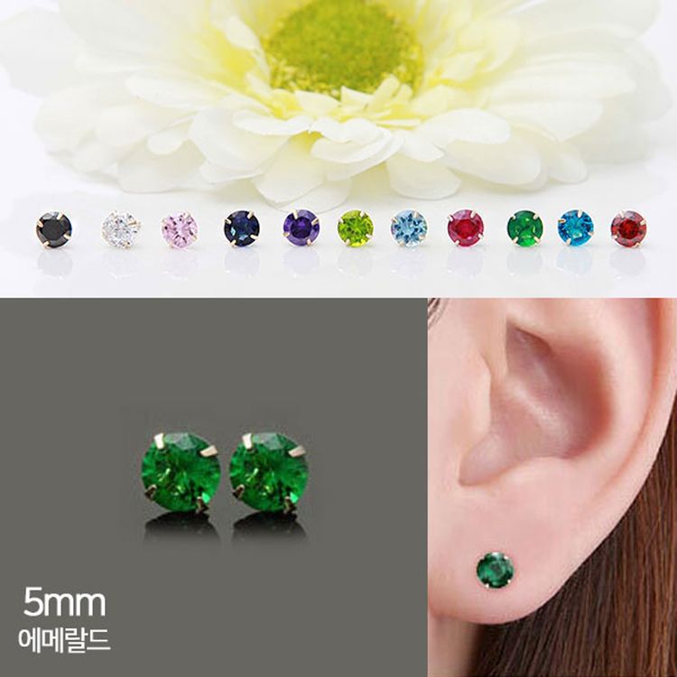 미니아트 14k Gold 라운드 큐빅 5mm 귀걸이 G162에메랄드 홈플러스 택배배송
