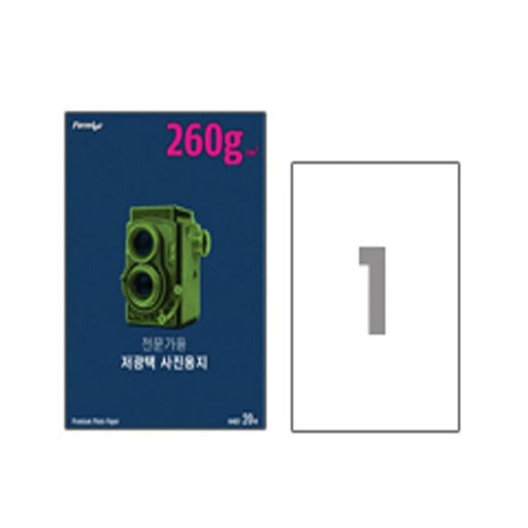 폼텍포토용지 실용적인 N7113aad369 잉크젯전용ih4021a420매260g 홈플러스 택배배송