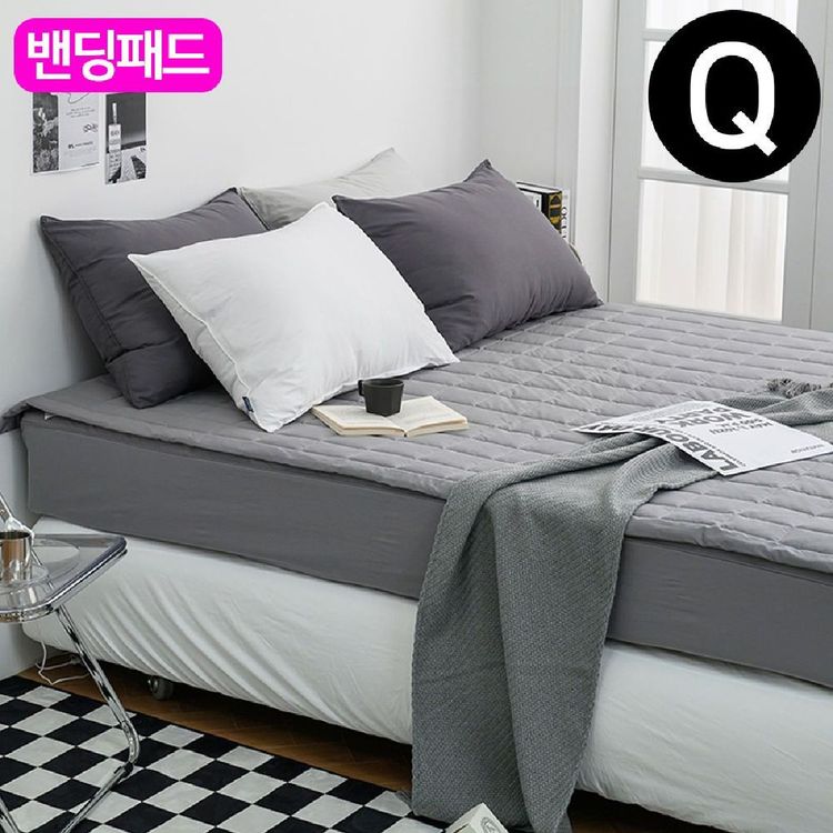 샤이니 순면 밴딩 패드 퀸q 그레이 카페트겸용 홈플러스 택배배송