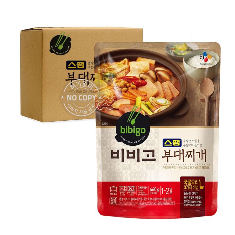 Cj 박스 비비고 스팸부대찌개 460g 18입 간편식 홈플러스 택배배송