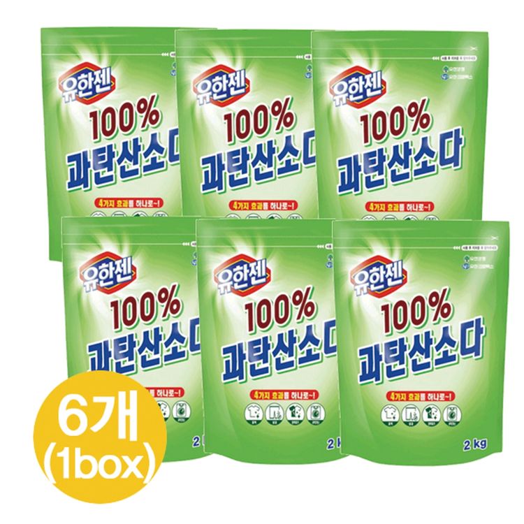 유한젠 과탄산소다 리필 2kg 파우치산소계표백제 X6개 홈플러스 택배배송