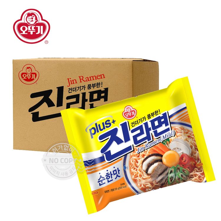 라면천국 즉석간식 박스 오뚜기 진라면순 120g 40입 홈플러스 택배배송