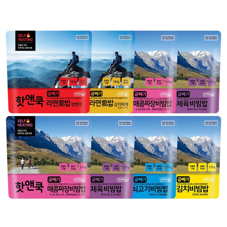 이지밥 핫앤쿡 곱빼기 8개 랜덤세트 비화식 발열도시락 전투식량 비상식량 간편식 홈플러스 택배배송