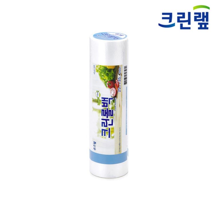 유즈웰 크린롤백 200매 25cmx35cm 중 홈플러스 택배배송