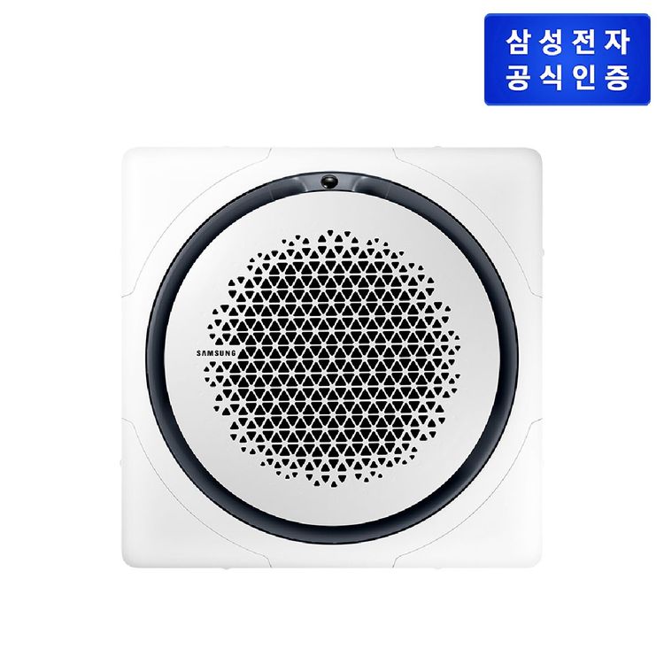 전국설치 삼성 상업용 시스템에어컨 Ac110cs6pbh1st 360cst냉난방 홈플러스 택배배송