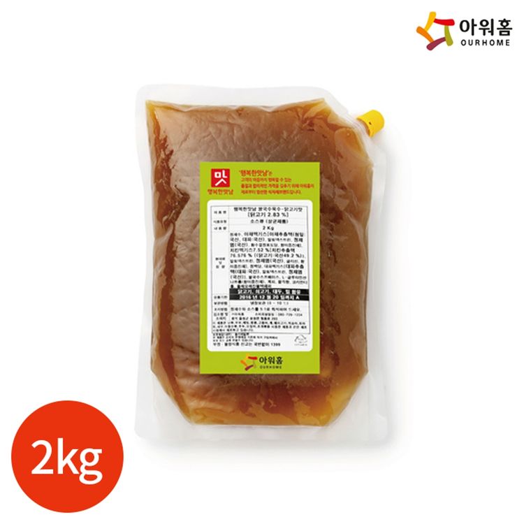 1008850 행복한맛남 닭고기맛 쌀국수용 육수 2kg 홈플러스 택배배송