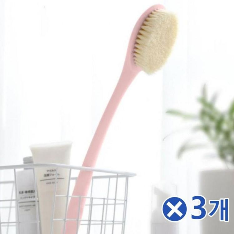 각질제거 바디 샤워브러쉬 핑크x3개 등브러쉬 샤워솔 홈플러스 택배배송