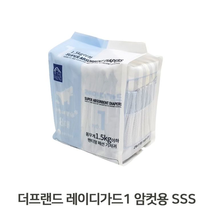캣토이 고양이 루어캣 플레이볼 스크레쳐 평판멀티홀 홈플러스 택배배송