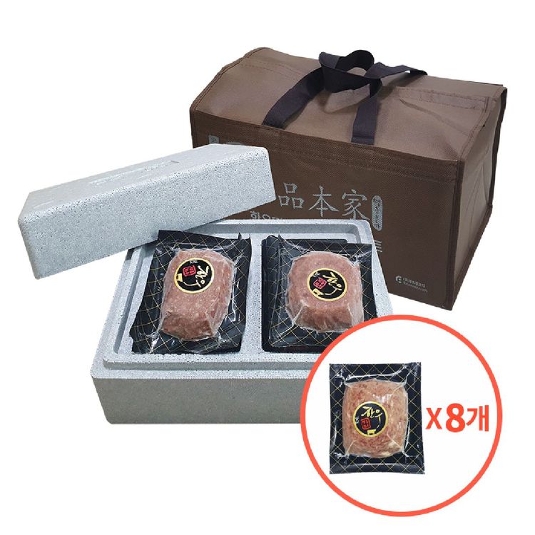 ★추석선물★ 명품 수제 한우 떡갈비 선물세트 베스트형8개입 136kg 홈플러스 택배배송