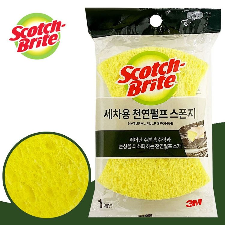 3m 세차용 천연펄프 스폰지 워시패드 세차스펀지 차량 홈플러스 택배배송