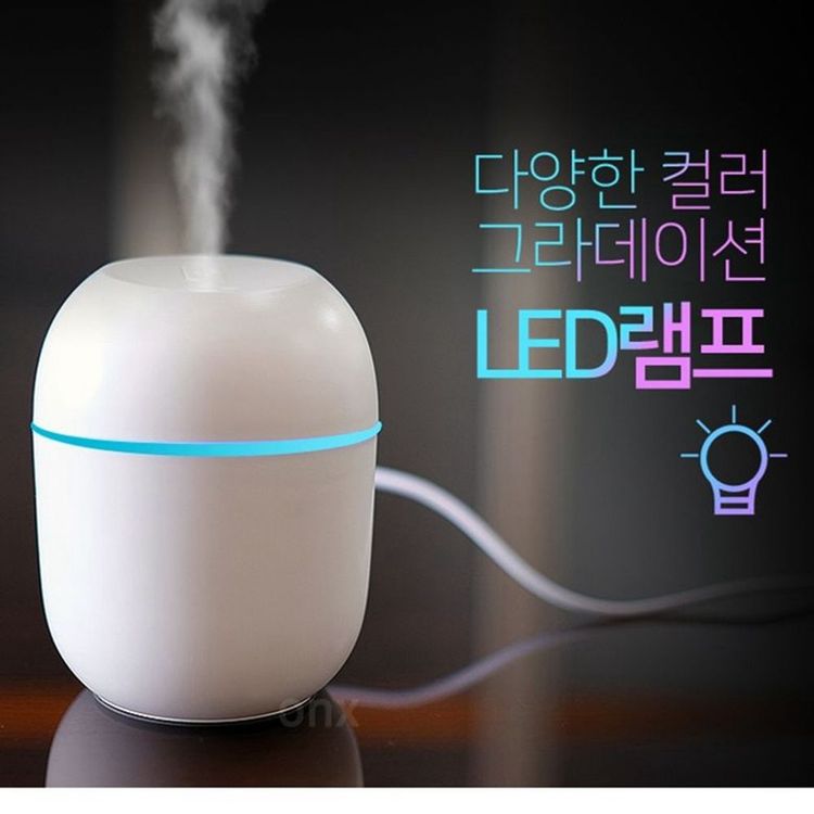 미니 가습기 Led 무드 램프 제습 탁상용 사무실 차량 홈플러스 택배배송