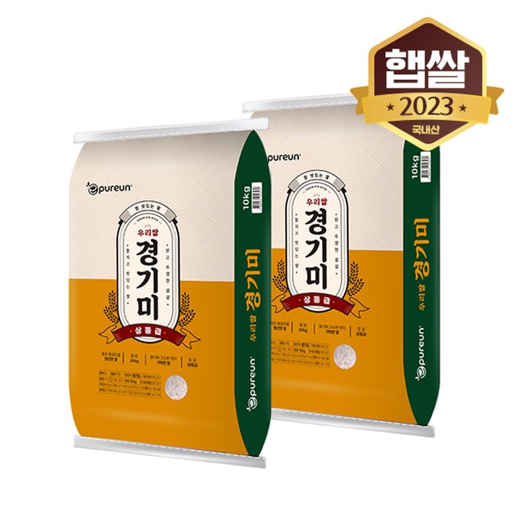이쌀이다 22년산 우리쌀 경기미 20kg 홈플러스 택배배송