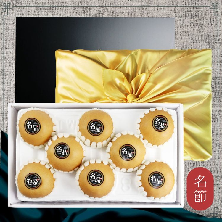 나주 신고배 선물세트 5kg 5~8과 보자기 홈플러스 택배배송