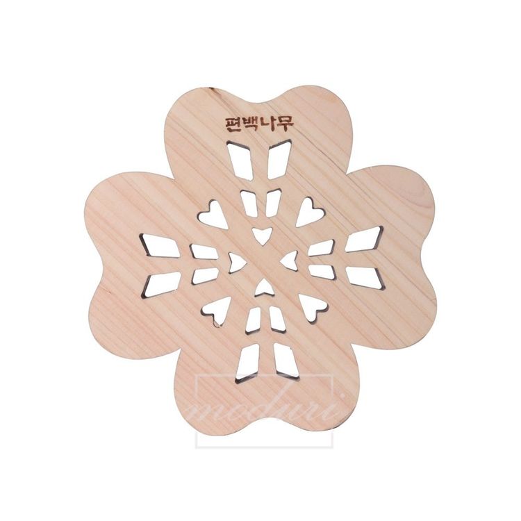 순수편백나무 실용적인 N616380f191 크로바 타공 티코스터 컵받침 1p 카페 홈플러스 택배배송