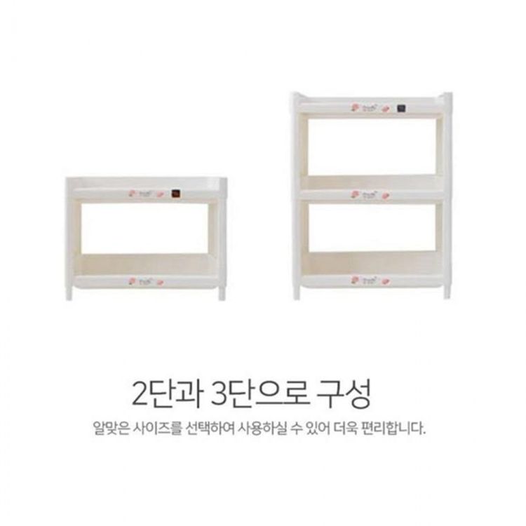 3단 미니사각선반 욕실선반 주방정리 욕실수납장 홈플러스 택배배송