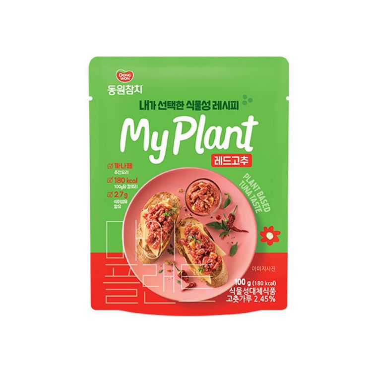 동원 마이플랜트 레드고추 참치 100g 파우치 홈플러스 택배배송