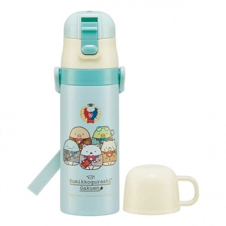 스밋코구라시 실용적인 N6143ac5eea 2way 보온보냉병 470ml 어깨끈물통 홈플러스 택배배송