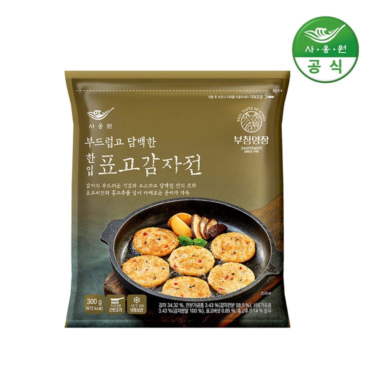 사옹원 부침명장 한입 표고감자전 300g 2개 홈플러스 택배배송