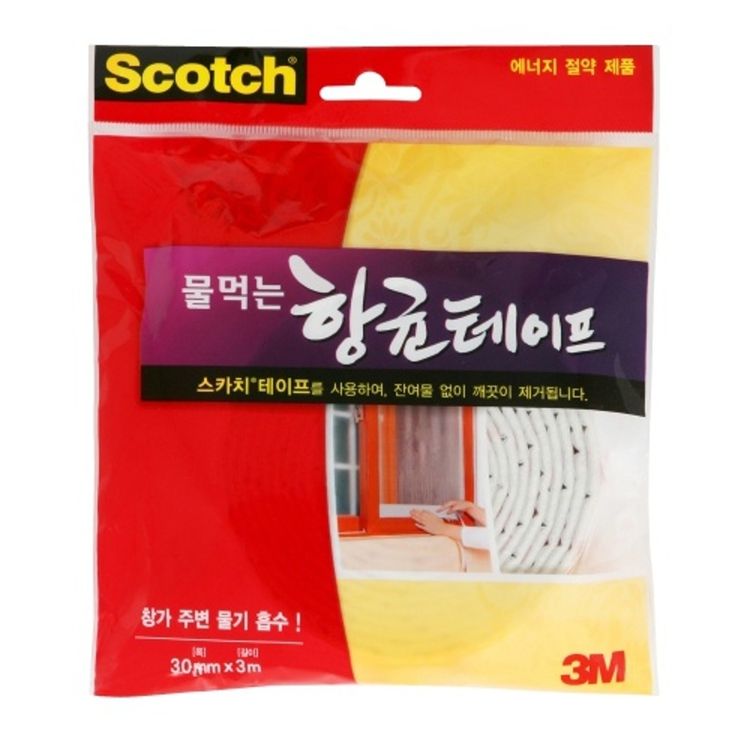 2815110 3m 문풍지 물먹는 항균 테이프 30mmx3m 홈플러스 택배배송
