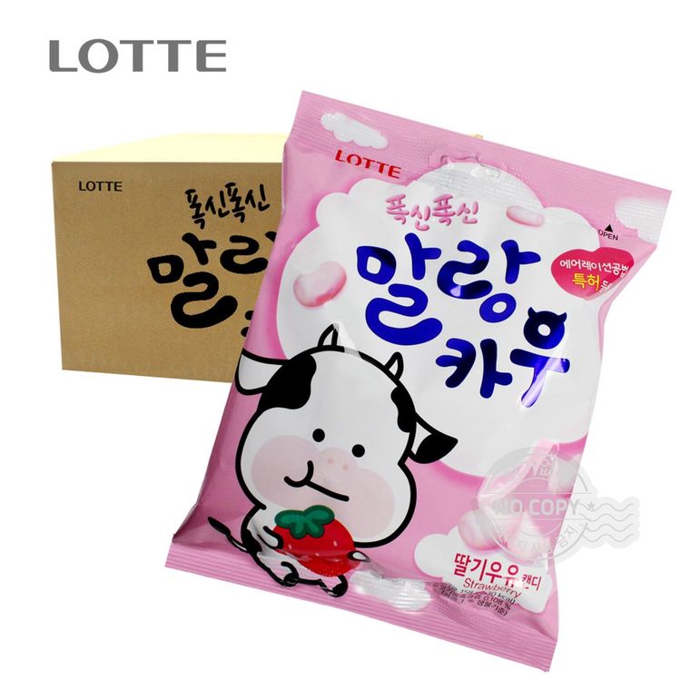 롯데 박스 말랑카우 딸기 158g 8입 젤리 홈플러스 판매자택배