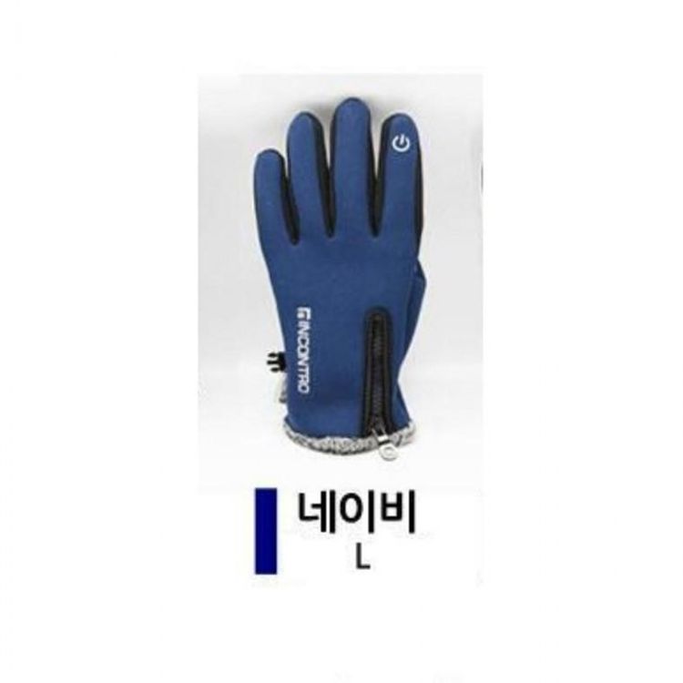터치장갑 등산장갑 네이비l 방한장갑 스마트폰장갑 홈플러스 택배배송