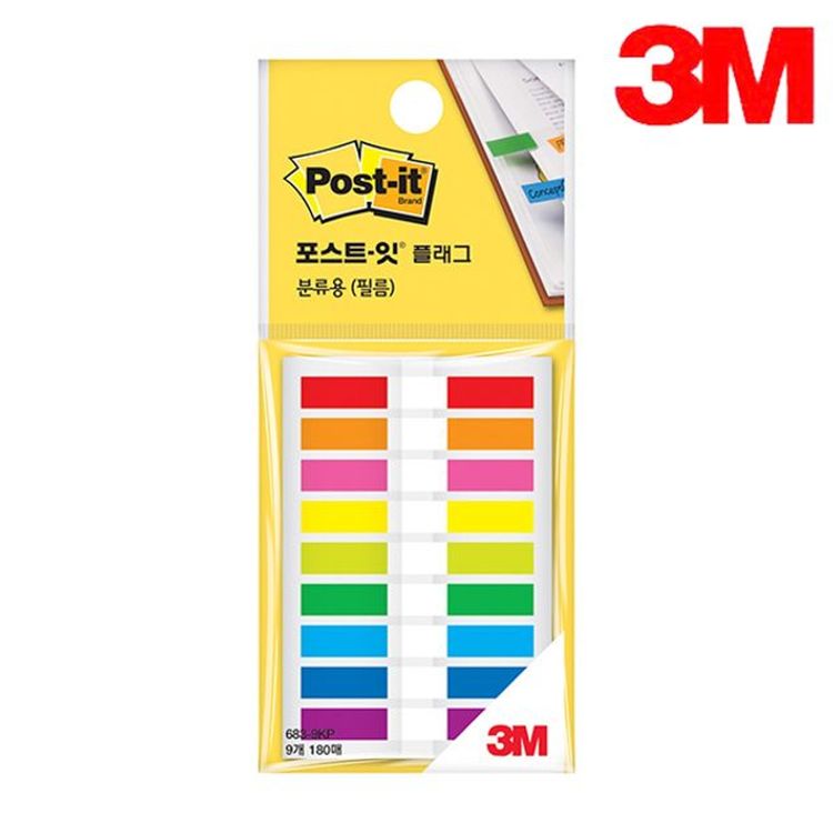 3m플래그 683 9kp 소 홈플러스 택배배송