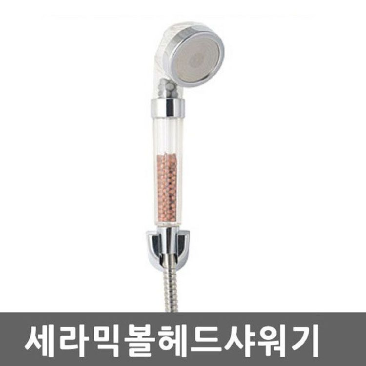 세라믹볼 N81734164c7 샤워기헤드 수압상승 절수 정수필터 마사지 홈플러스 택배배송