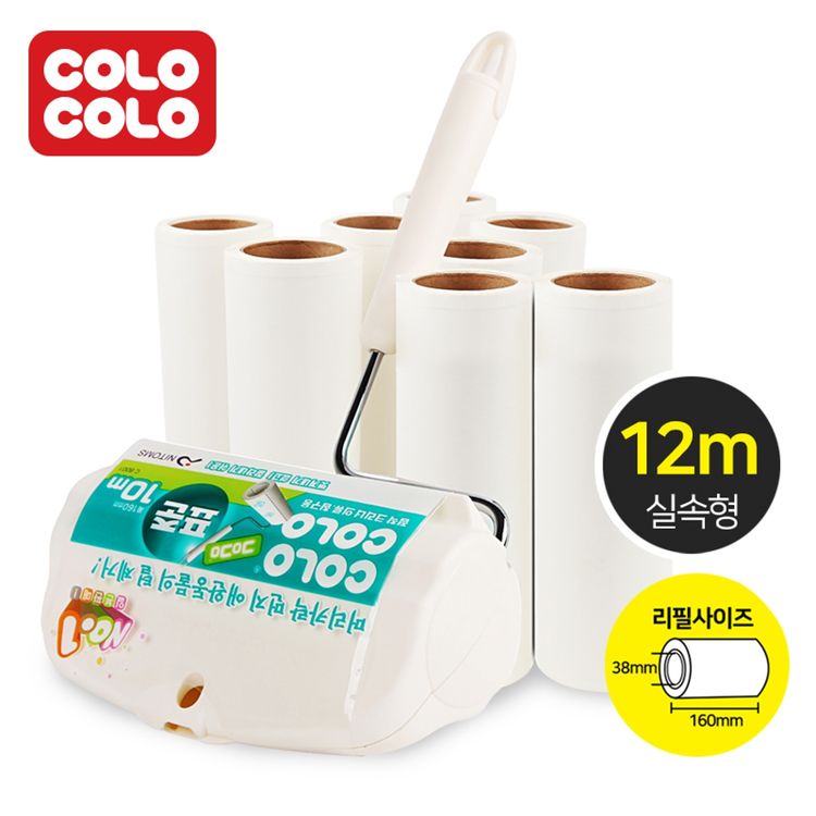 고로고로 테이프크리너 표준본체실속형 표준리필 12m X 8롤 세트 홈플러스 택배배송