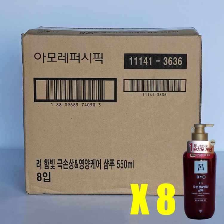 아모레퍼시픽 려 샴푸컨디셔너 550ml 8개1box 홈플러스 택배배송