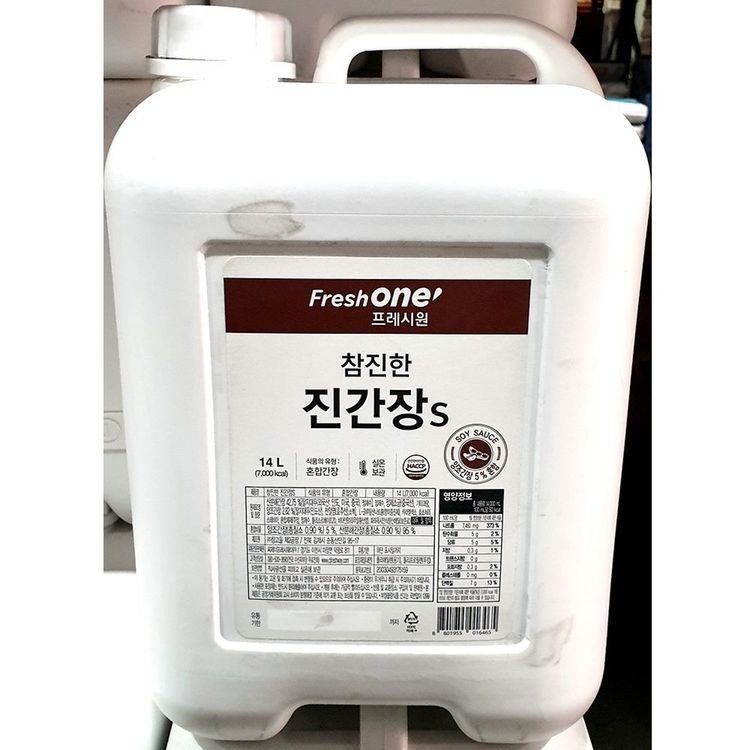 프레시원 진간장 14l 홈플러스 택배배송