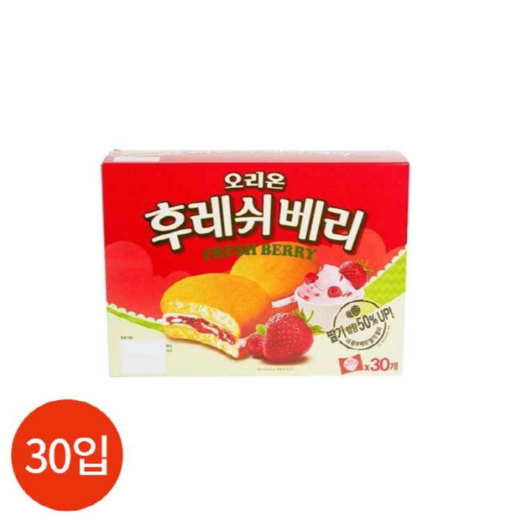 1015170 후레쉬 베리 28gx30개입 홈플러스 택배배송