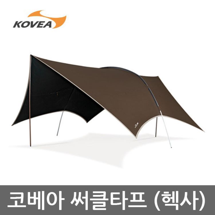 45u 코베아 써클타프 차광 방수 탁월 Kecv9tt 01 홈플러스 택배배송