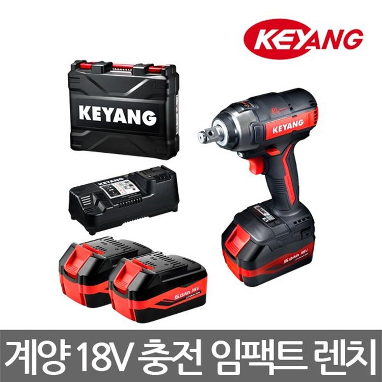 계양iw18bla18v충전임팩트렌치렌찌50ah풀세트 홈플러스 택배배송